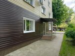Парикмахерская (Dimitrova Street No:170), kuaförler  Krasnodar'dan