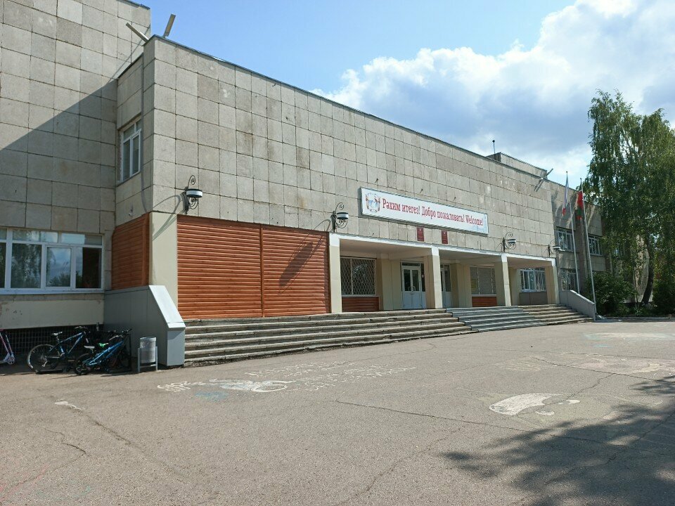 Spor okulları Karate Wkf Chelny, Naberejniye Çelny (Yar Çallı), foto