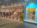 Twool (Lenina Avenue No:32), giyim mağazası  Murmansk'tan