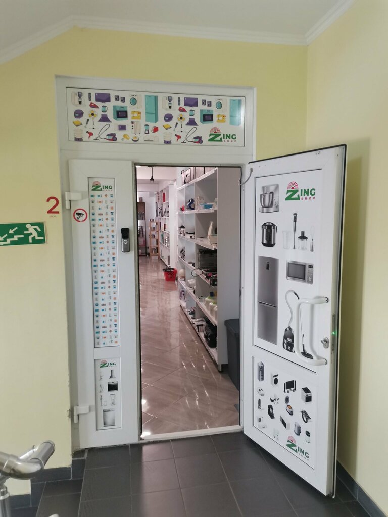 Beyaz eşya mağazaları Bunica Shop, Kişinev, foto