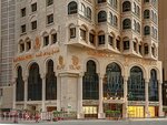 Elaf Kinda Hotel (No:MALA4207, Al Hajlah District), otel  Mekke'den
