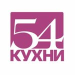 54кухни (Karla Marksa Avenue No:10), mutfak mobilyaları  Novosibirsk'ten
