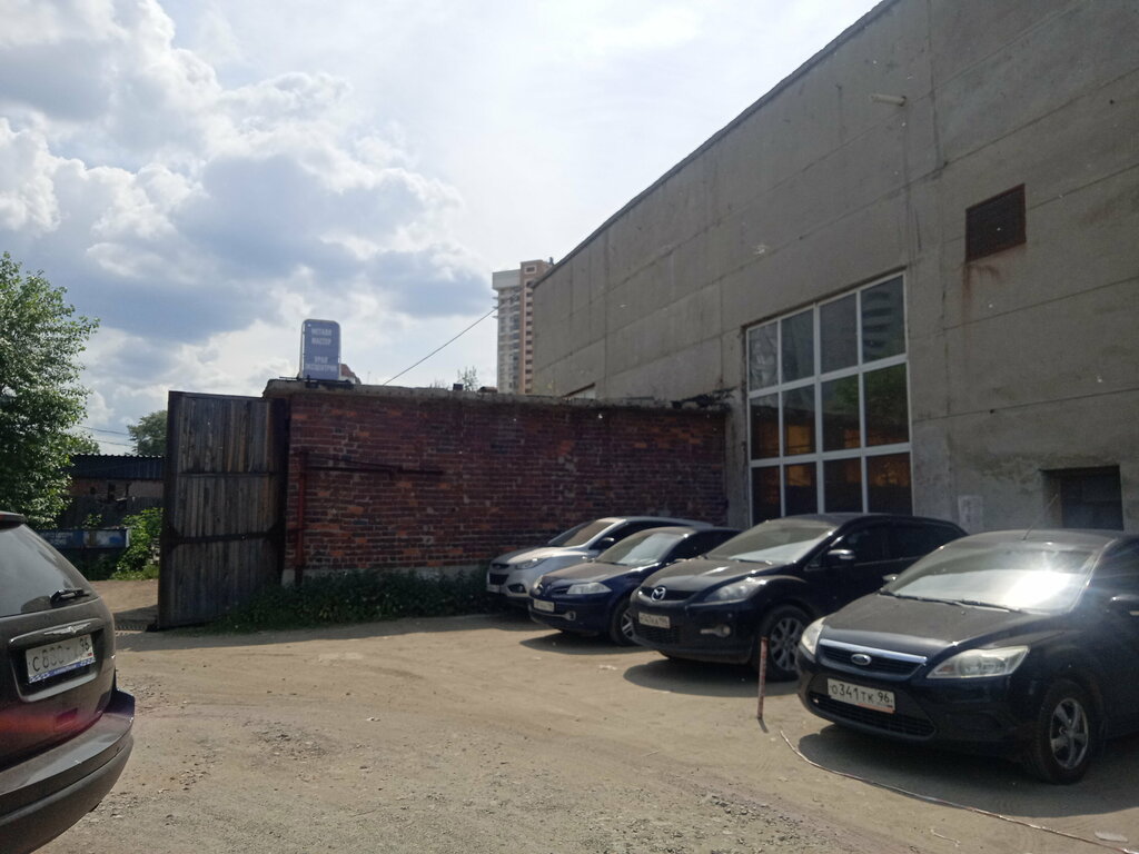 Torna işleri Металл-мастер, Yekaterinburg, foto