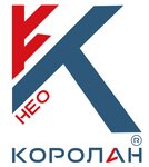 Королан Нео (Pervy proyezd No:10), sanayi kuruluşu  Çernogolovka'dan
