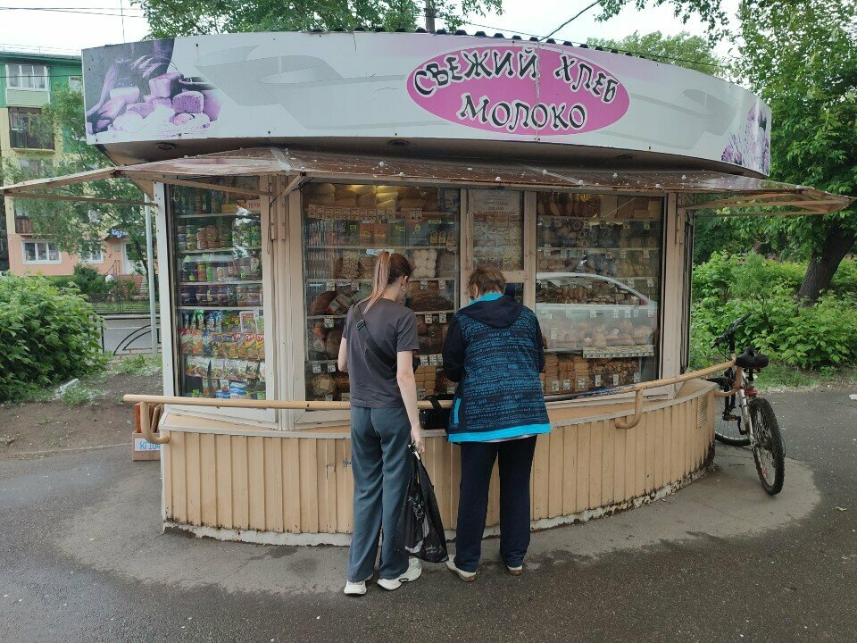 Ekmek fırını Свежий хлеб, Angarsk, foto