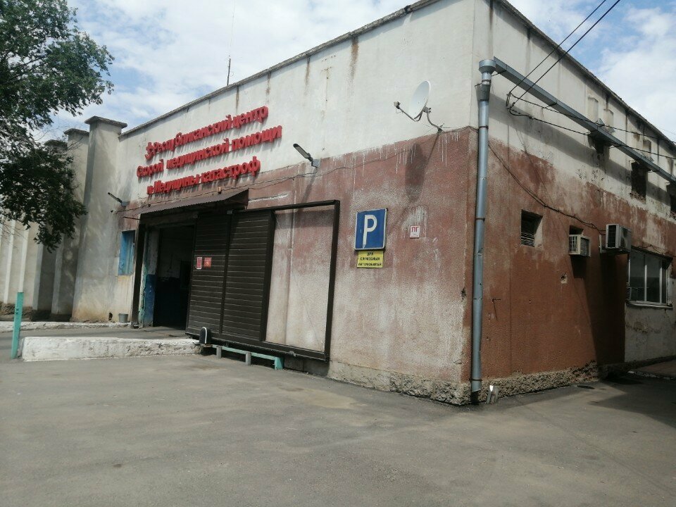 Acil tıbbi yardım hizmeti Станция скорой медицинской помощи, Elista, foto