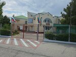 Развитие (2-y Dorgelinskiy proyezd No:2), i̇lkokul  Makhachkala'dan