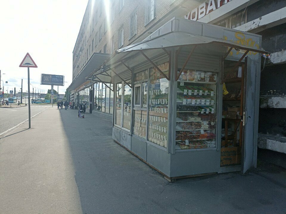 Kuruyemiş, atıştırmalık, kuru meyve Сухофрукты, Saint‑Petersburg, foto