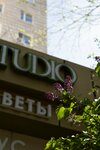 Lume Studio (Jeltoqsan kóshesi No:12), meslek kursları  Astana'dan