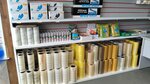 Анкор (Kashirskoye shosse, 27-y kilometr No:с30), paketleme malzemeleri firmaları  Vidnoye'den