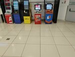 Moskovskij kreditnyj bank (Khodynsky Boulevard No:4), atm'ler  Moskova'dan