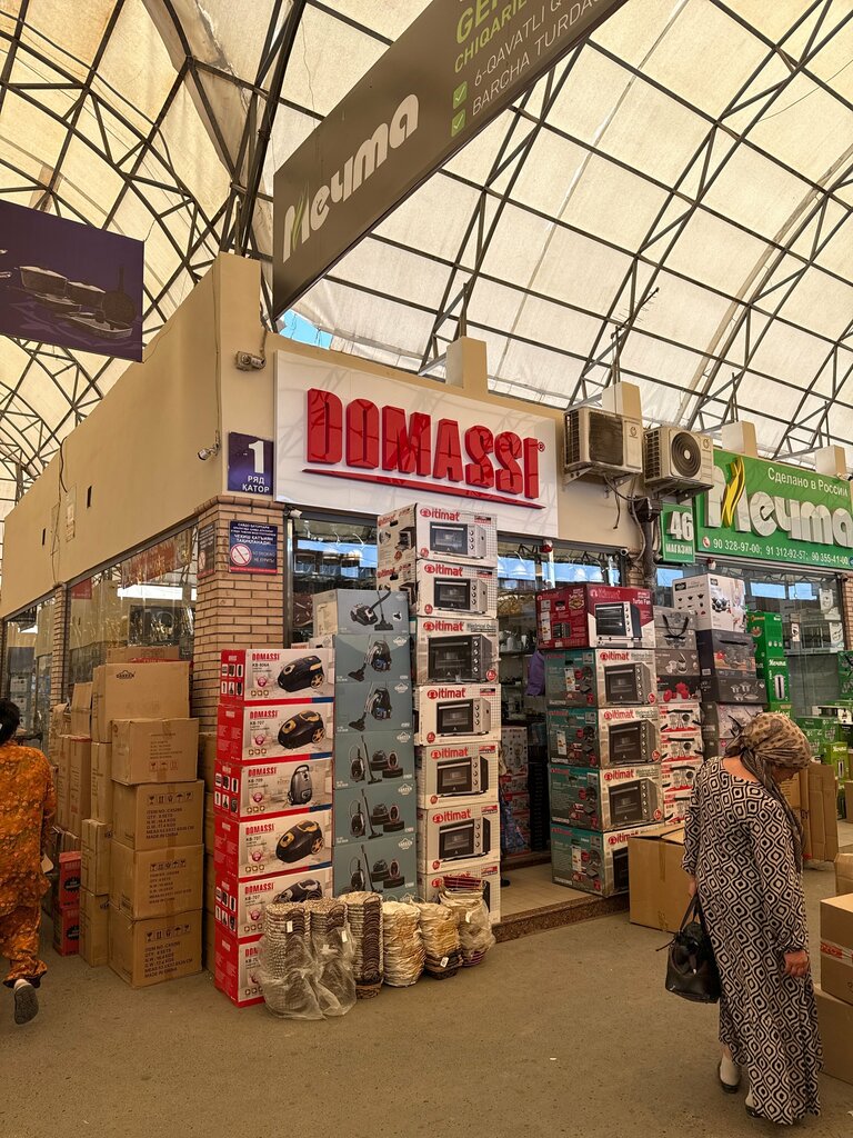 Züccaciye mağazaları Domassi, Taşkent eyaleti, foto