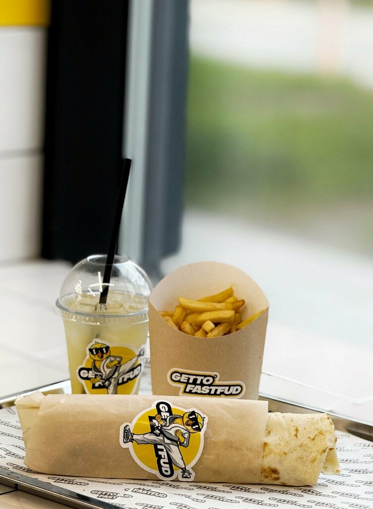 Fast food Getto Fastfud, Yekaterinburg, foto