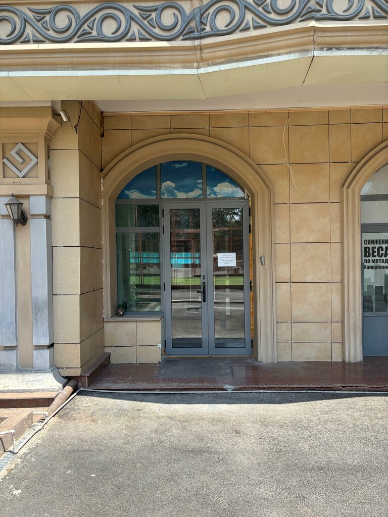 Bilişim firmaları Engineering Systems, Almatı, foto