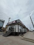 Cap (Agasieva Avenue No:8), şapka satan mağazalar  Derbent'ten