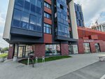 Кофейный автомат (Metallurgov Street No:63/2), kahve otomatı  Yekaterinburg'dan