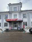 Лаборатория восстановления данных (Pervomayskaya Street No:78), bilgisayar teknik servisleri  Syktivkar'dan