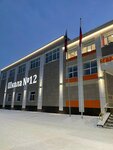 Shkola Srednego obshchego obrazovaniya № 12 (Dushenova Street No:19А), ortaokul  Severomorsk'tan