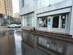 Контакт (Pyalovskaya Street No:7с3), yönetim ofisi  Moskova'dan