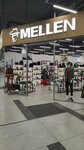 Mellen (Trolleynaya Street No:130А), ayakkabı mağazaları  Novosibirsk'ten