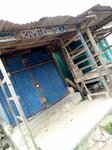 Rama Boutique (Abidjan, Commune of Abobo, Rue O96), mini-market  Abican'dan