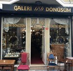 Antika Saat Alanlar (İstanbul, Bakırköy, Kartaltepe Mah., Koşuyolu Cad., 6), antikacı dükkanları  İstanbul'dan