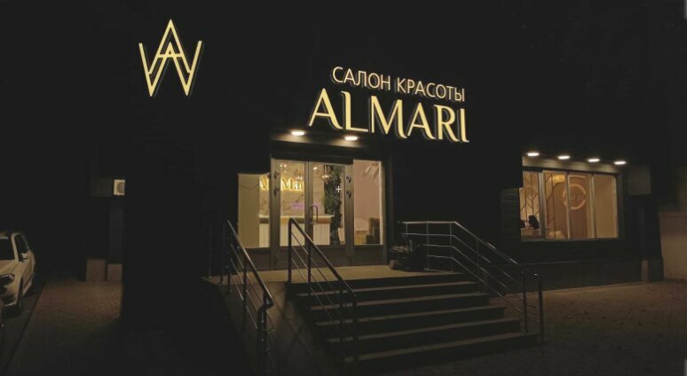 Reklam ajansları Art Cube, Mineralniye Vodi, foto