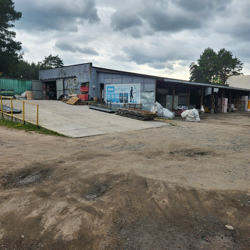 Yapı mağazası Piar-stroy, Minsk, foto