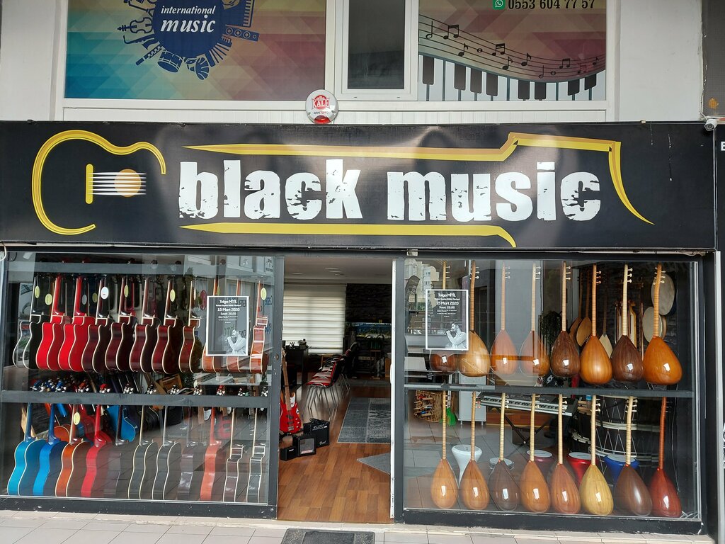 Müzik okulları ve konservatuarlar Black Music Kurtköy, İstanbul, foto