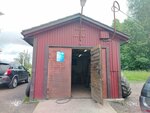 Шиномонтаж (Leningrad Region, Slantsy), oto lastik tamiri  Slantsy'den