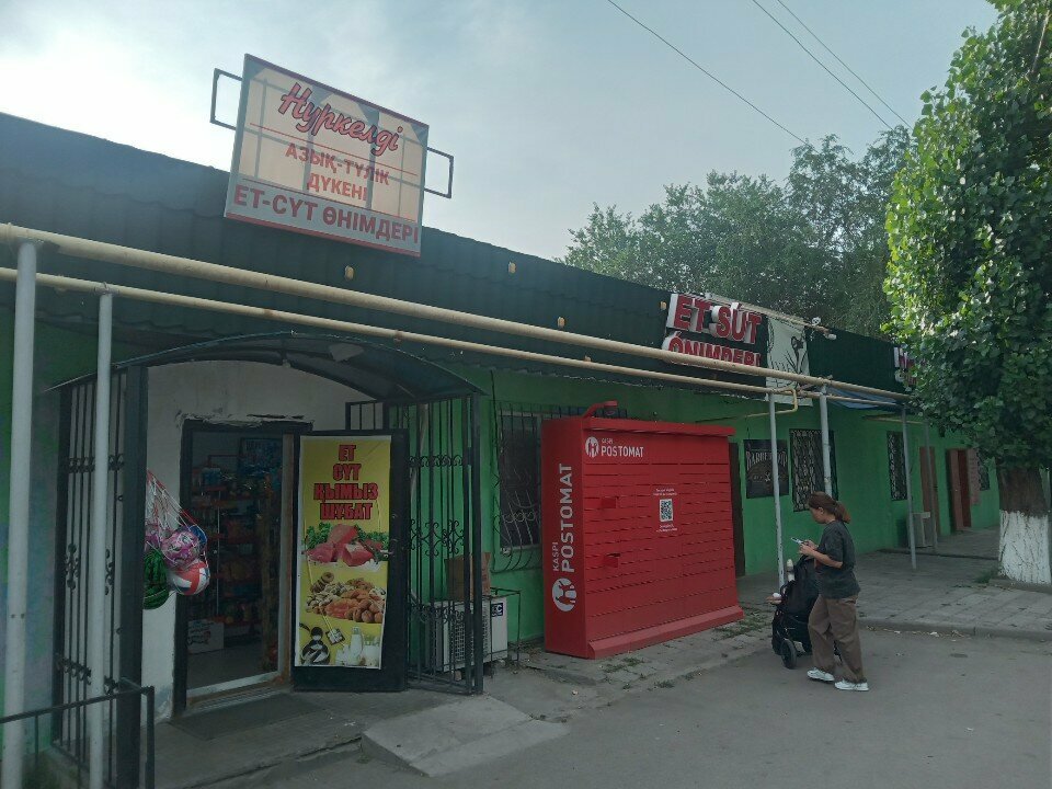 Market Et sut onimderi, Almatı, foto