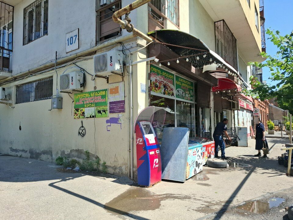 Manavlar Овощи и фрукты, Tiflis, foto