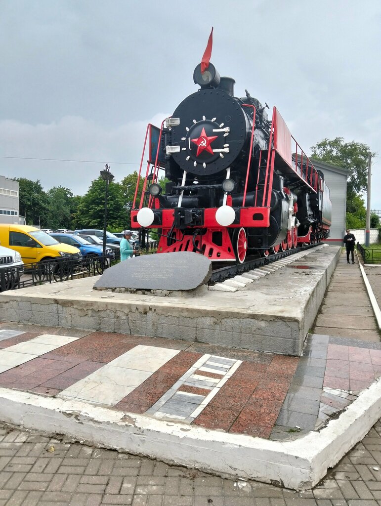 Teknoloji anıtı Паровоз-памятник ФД20, Liski, foto