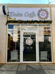 Dolce Caffè (2nd Barrikadnaya Street No:17), kahve dükkanları  Rostov‑na‑Donu'dan