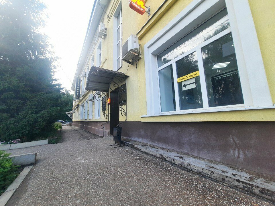 Masaj salonları Massazh Sterlitamak, Sterlitamak, foto