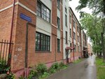 Ткани тут (Industrializatsii Street No:6), mefruşat  Perm'den