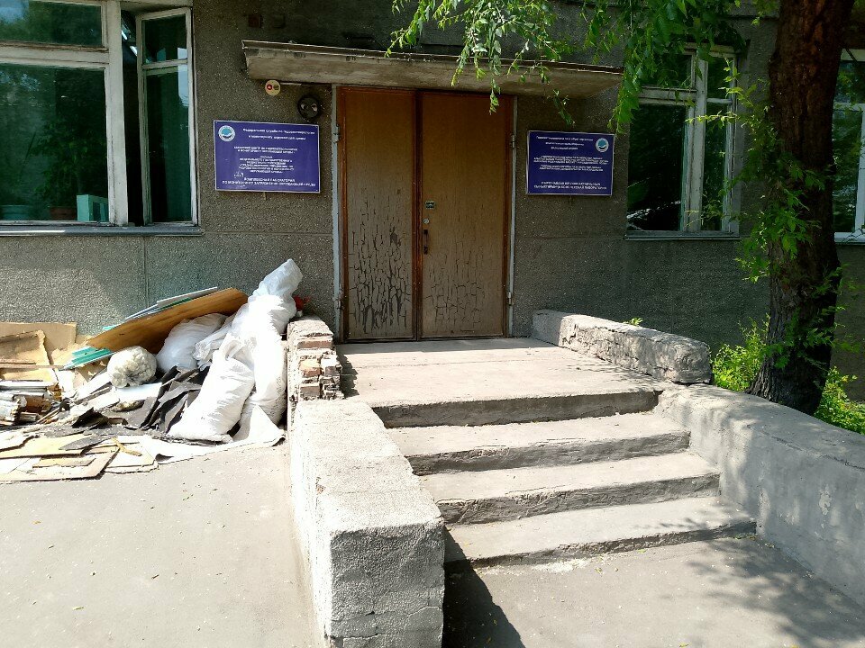 Hidrometeoroloji Среднесибирское управление по гидрометеорологии и мониторингу окружающей среды, Abakan, foto
