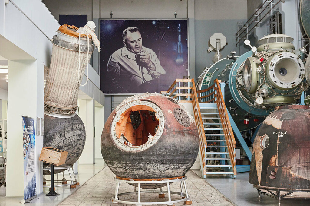 Müzeler ve sanat galerileri Muzey kosmicheskoy tekhniki, Koroliov, foto