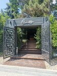 Rendez Vous (Decebal boulevard No:34), restoran  Kişinev'den