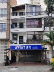 Pasabordo (Antioquia, Municipio de Medellín, La América, Carrera 79, 41-30), seyahat acenteleri  Medellin'den