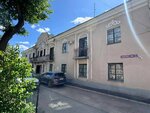 Alpstroy (Jambıl Jabaev street No:159), i̇nşaat ekspertizi  Karağandı'dan