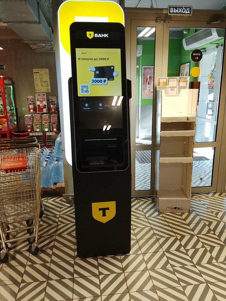ATM'ler Т-Банк, Krasnoyarsk, foto