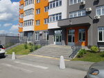 Атланта studio (Oktyabrskiy prospekt No:30Б), güzellik salonu  Kemerovo'dan