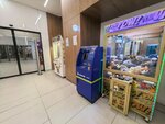 Игровой автомат (Dybenko Street No:7/1), oyun makinesi  Moskova'dan