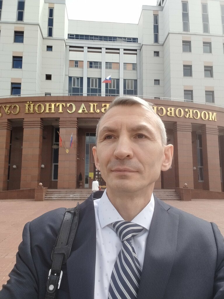 Avukatlar Адвокат Панфилов А. Ф., Koroliov, foto