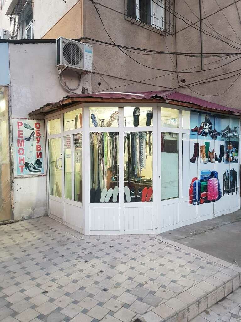 Ayakkabı tamiri Shoe Repair, Taşkent, foto