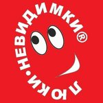 Облицовочные материалы (ulitsa Shakhtyorov No:49), kaplama malzemeleri  Krasnoyarsk'tan