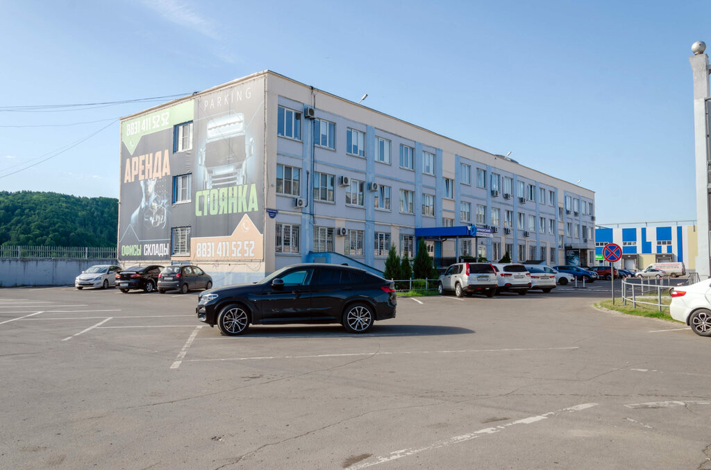 i̇ş merkezi Prioksky kompleks, Nijni Novgorod, foto