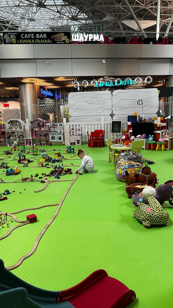 Oyun odası Miniland, Moskova, foto