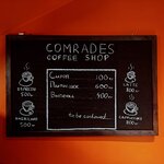 Comrades Coffee Shop (Buqar Jıraw Avenue No:78/2), kahve dükkanları  Karağandı'dan